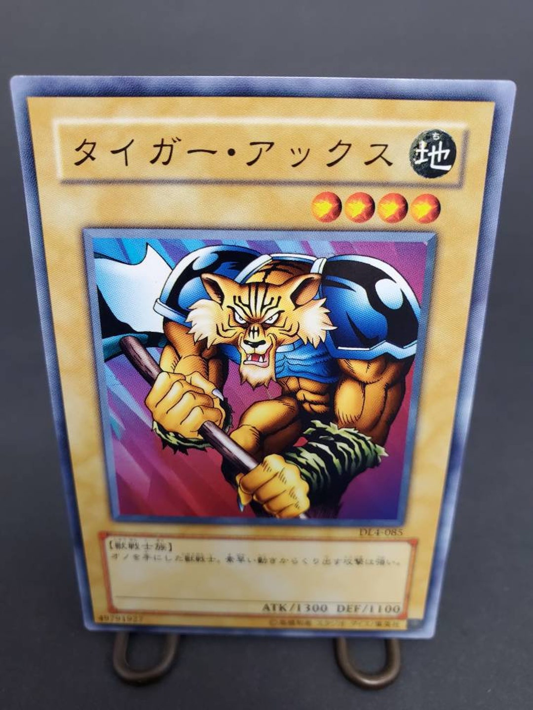 TIGER AXE DL4-085 Yugioh Japanische offizielle Karte Spiel Trading Card ...