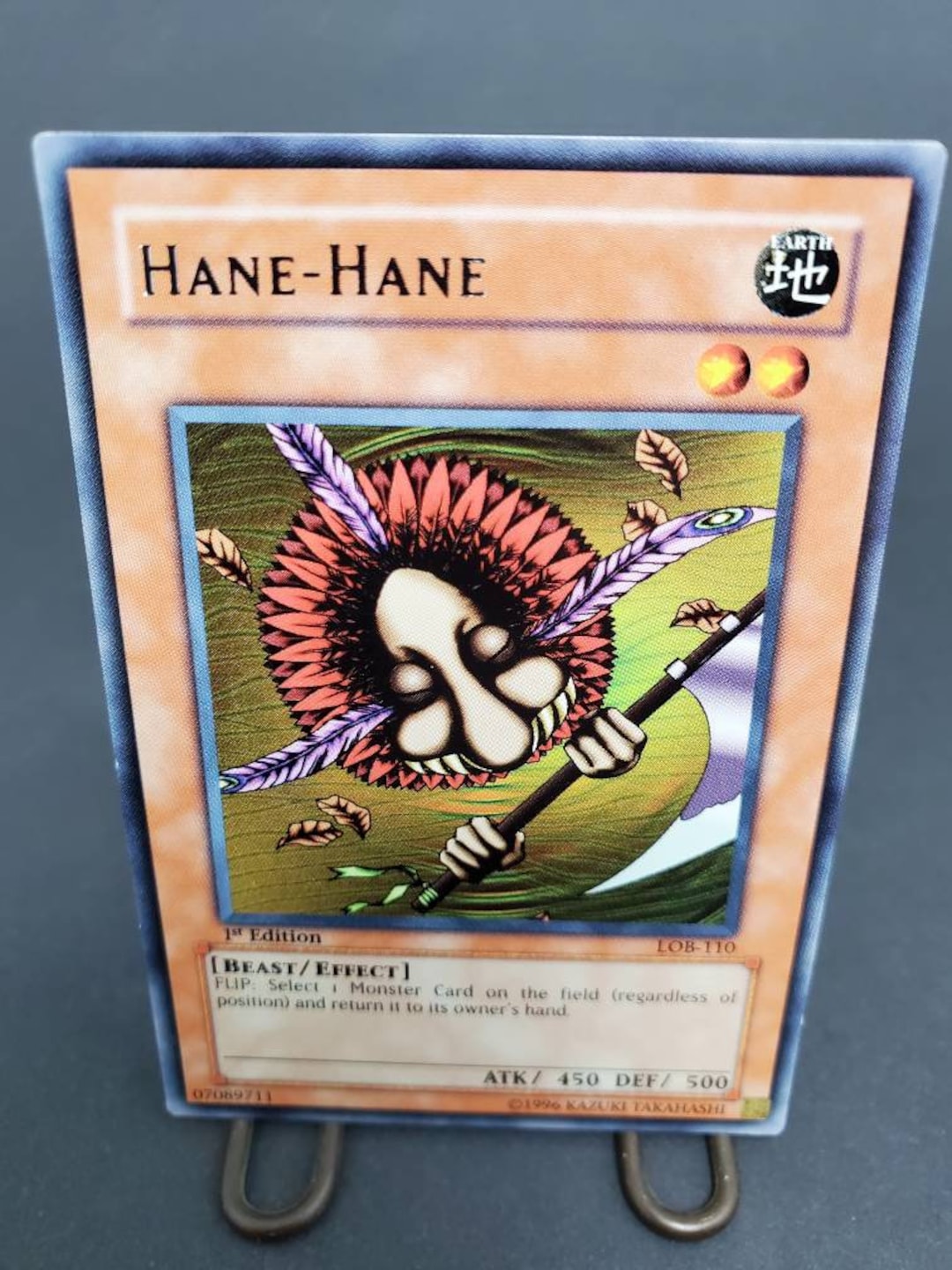 Hane - Hane LOB-110 Yugioh 1st Edition Trading Card Game 1996 Copyright ...