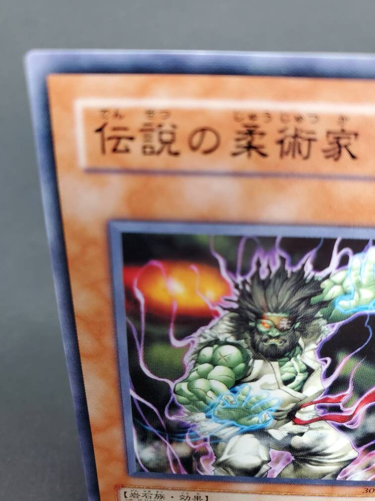 LEGENDARY JUJITSU MASTER 308-017 Yugioh Japanese Official Card | Etsy