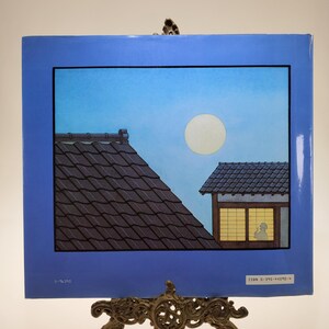 1988 the Boy of the Three Year Nap Hardcover Book by Dianne Snyder ...