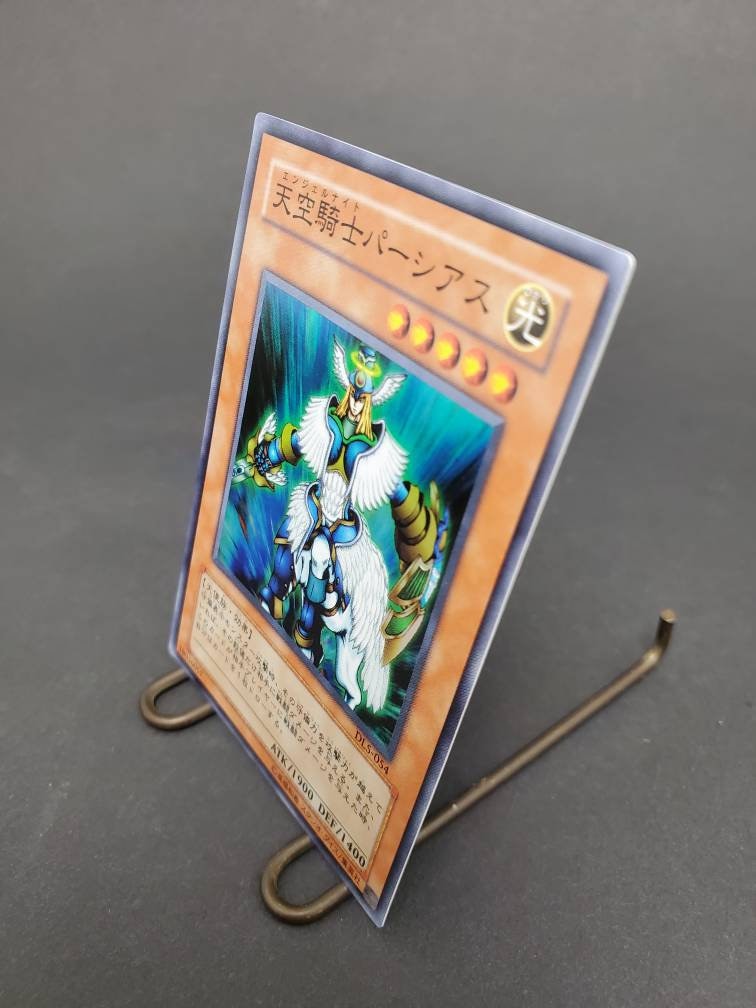 AIRKNIGHT PARSHATH DL5-054 Yugioh Japanese Official Card Game | Etsy
