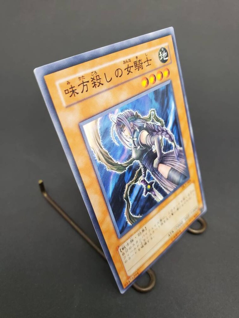 THE UNFRIENDLY AMAZON DL3-069 Yugioh Japanese Official Card | Etsy