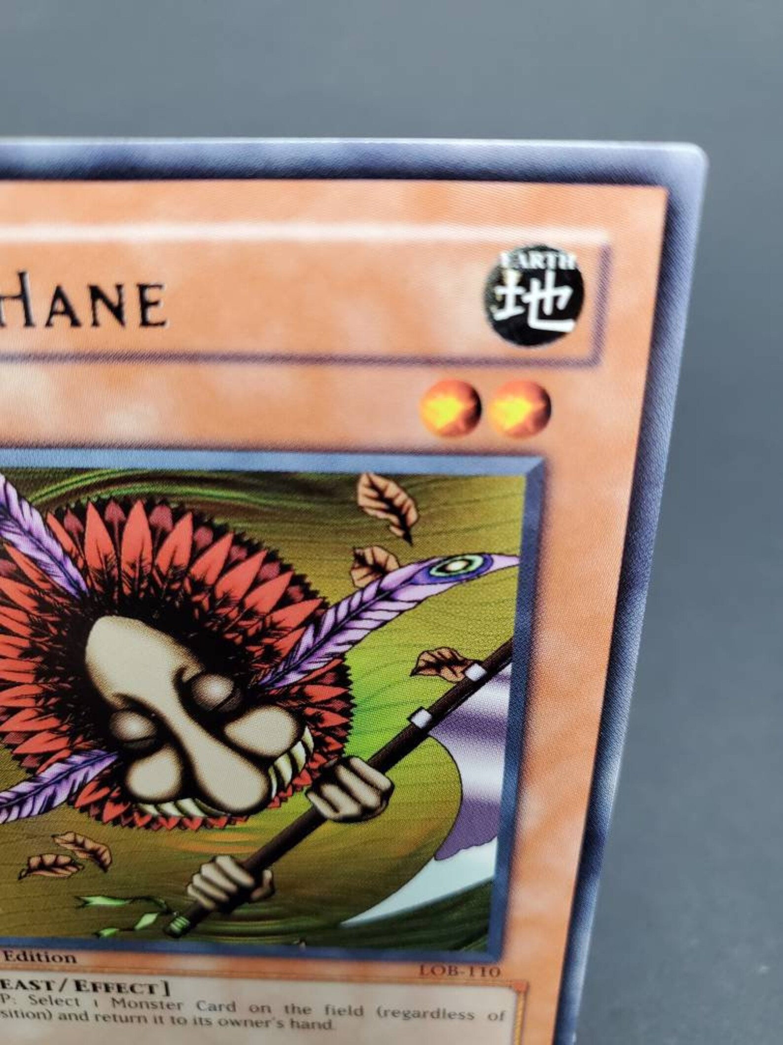 Hane Hane LOB-110 Yugioh 1st Edition Trading Card Game 1996 | Etsy