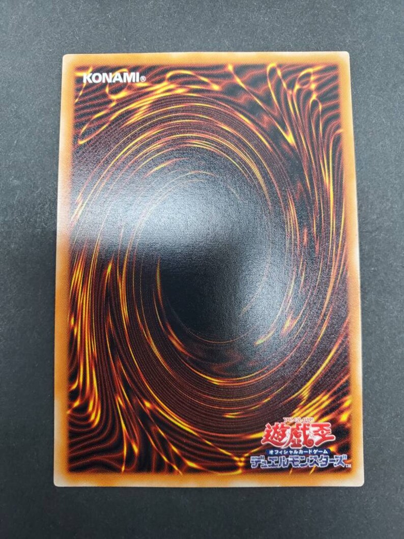 BACKFIRE 308-046 Yugioh Japanese Official Card Game Trading - Etsy