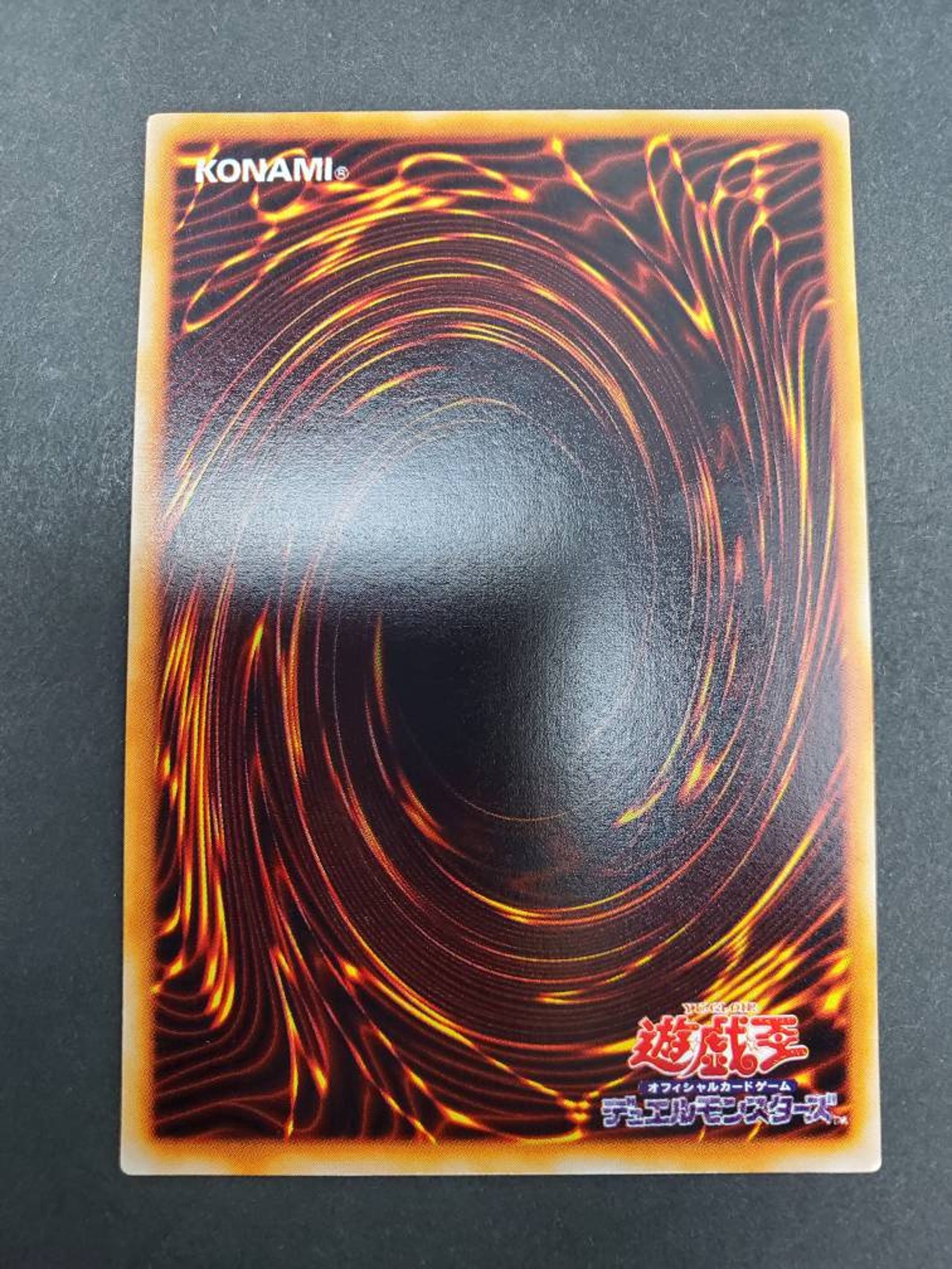 7 COLORED FISH DL4-032 Yugioh Japanese Official Card Game - Etsy