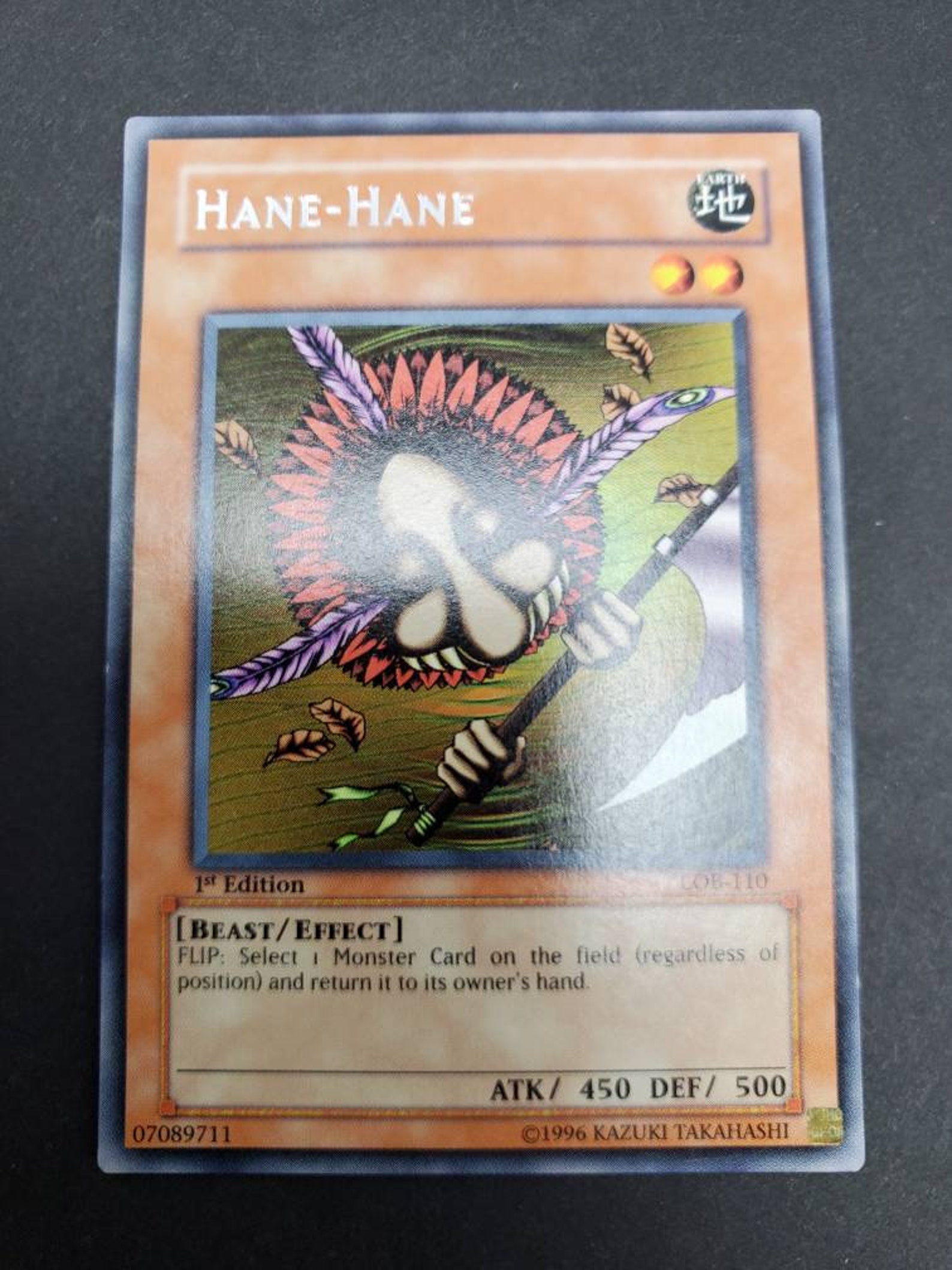 Hane Hane LOB-110 Yugioh 1st Edition Trading Card Game 1996 | Etsy