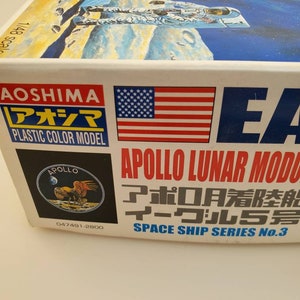 Aoshima Apollo Lunar Module Eagle-5 1/48th Scale Model Kit - Etsy