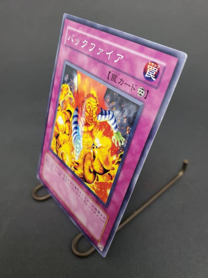 BACKFIRE 308-046 Yugioh Japanese Official Card Game Trading - Etsy