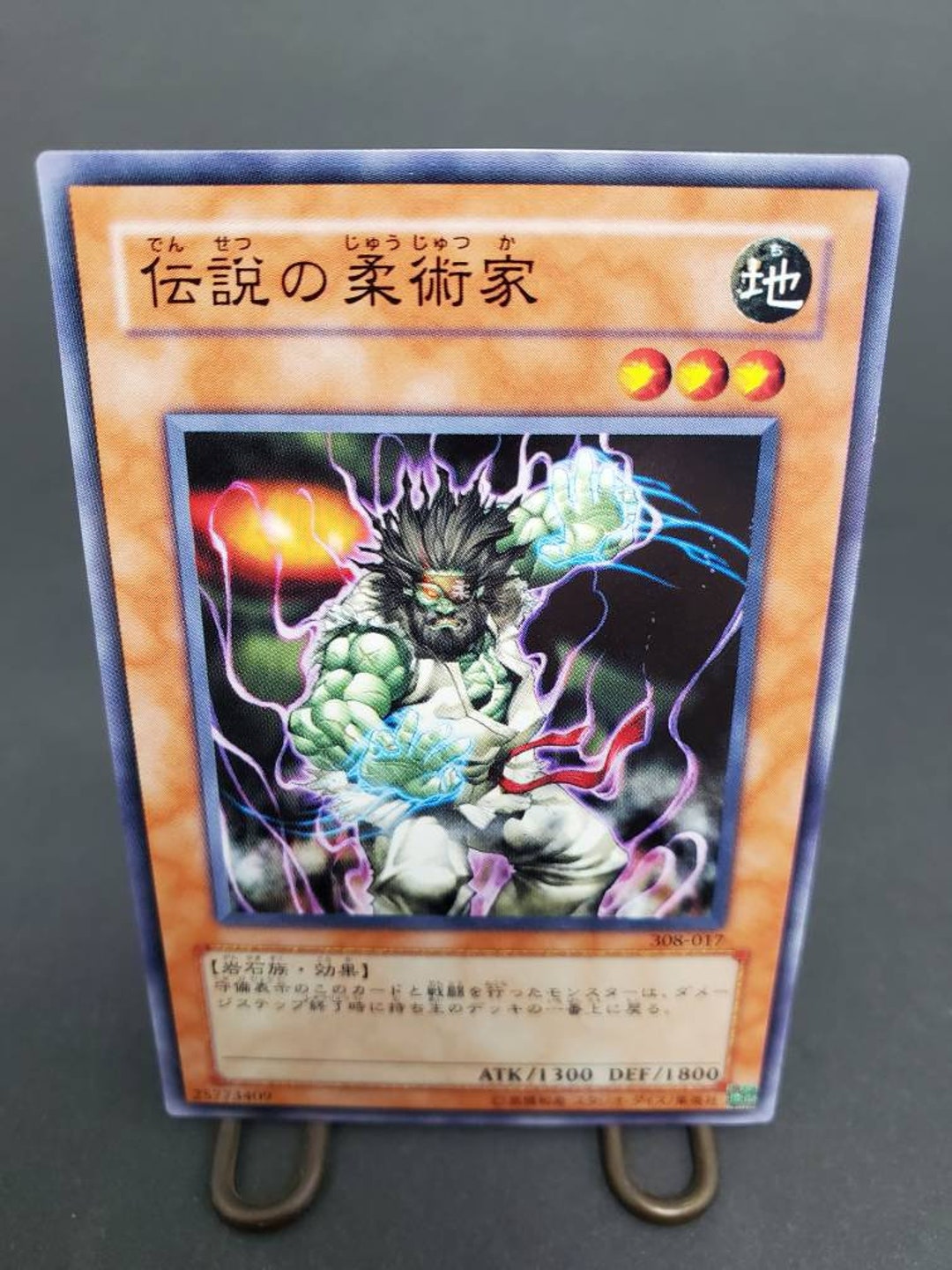LEGENDARY JUJITSU MASTER 308-017 Yugioh Japanese Official Card Game ...