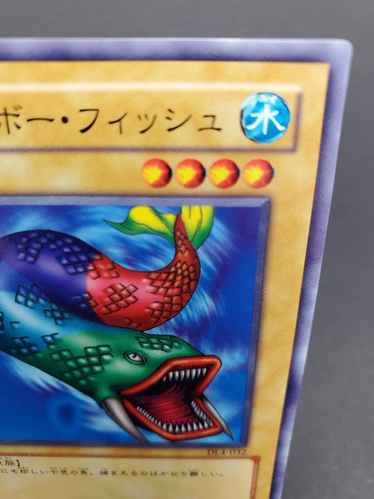 7 COLORED FISH DL4-032 Yugioh Japanese Official Card Game | Etsy