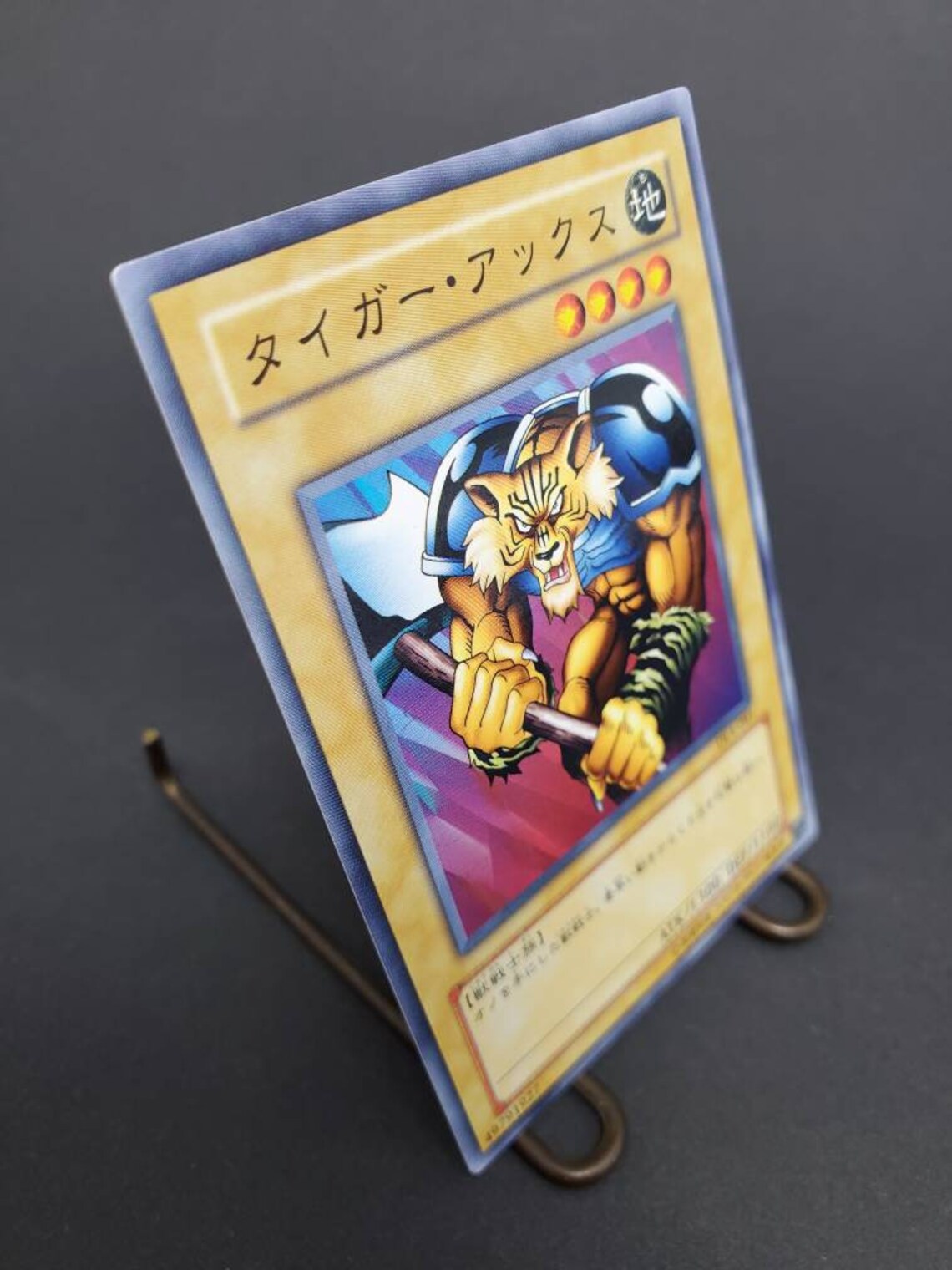 TIGER AXE DL4-085 Yugioh Japanische offizielle Karte Spiel - Etsy.de