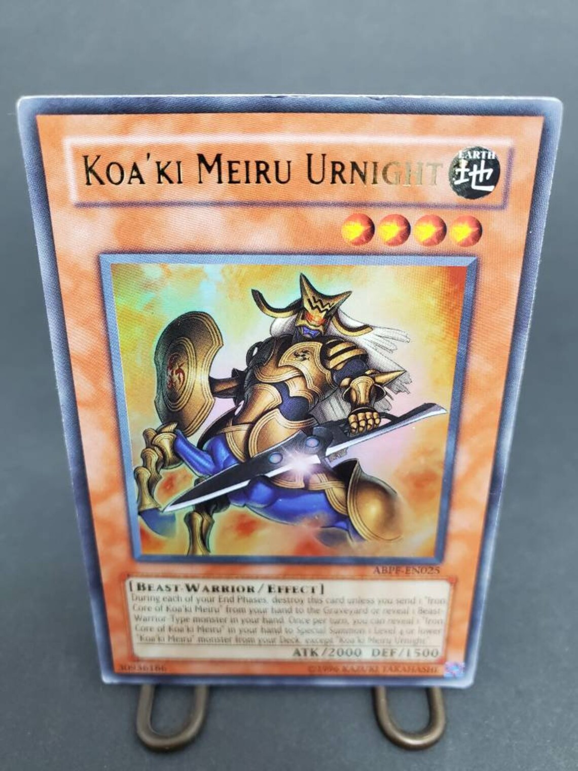 Koa'ki Meiru Urnight ABPF EN023 Yugioh Holographic Card | Etsy