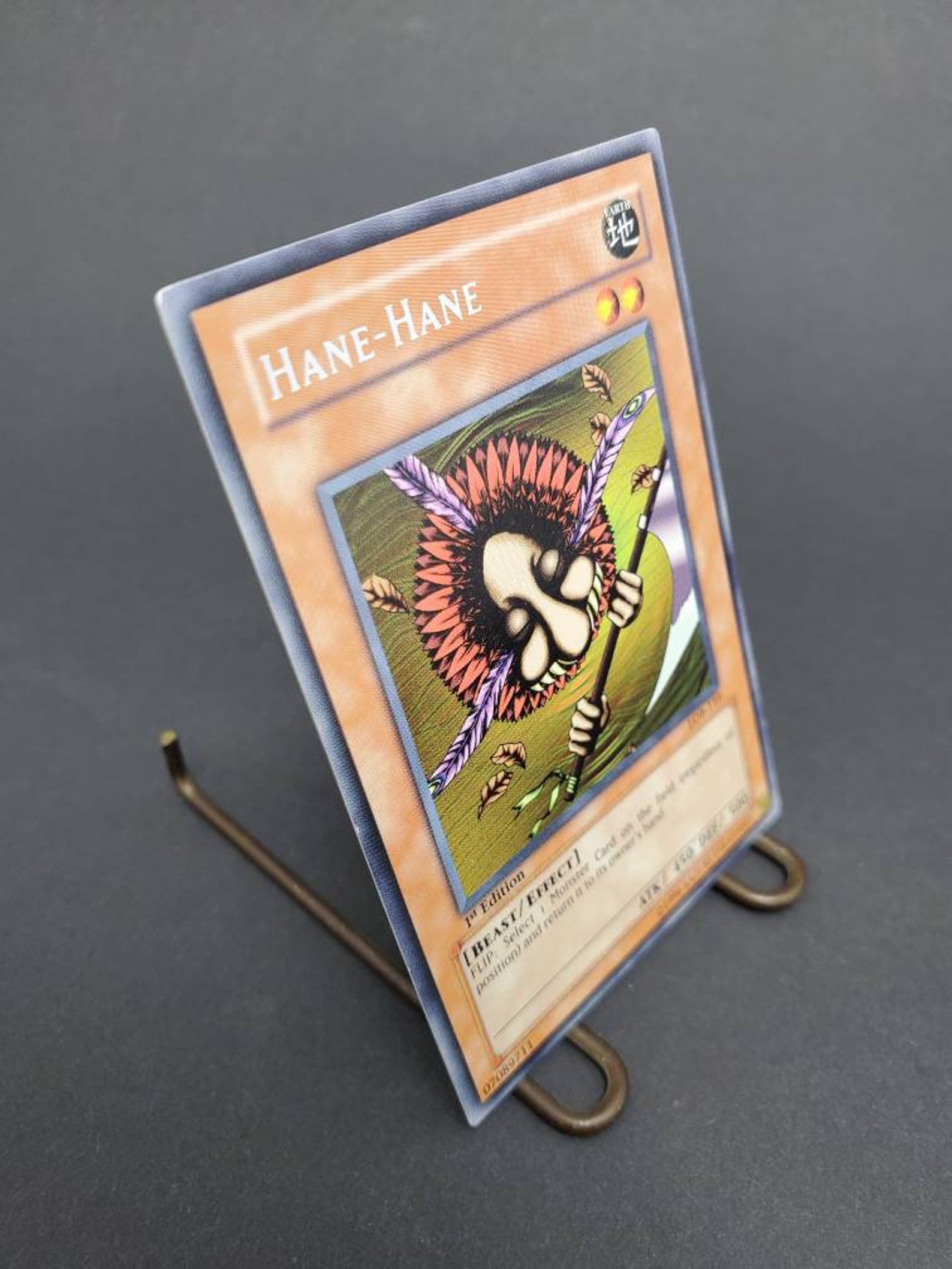 Hane Hane LOB-110 Yugioh 1st Edition Trading Card Game 1996 | Etsy
