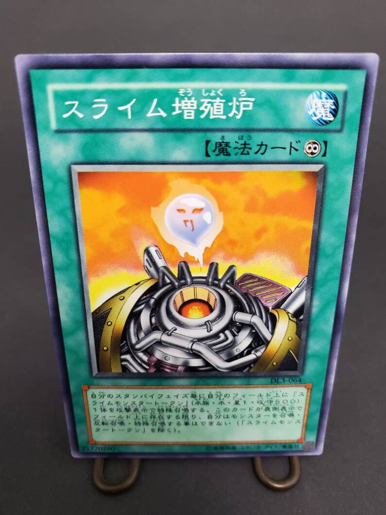 JAM BREEDING MACHINE DL3-064 Yugioh Japanese Official Card - Etsy