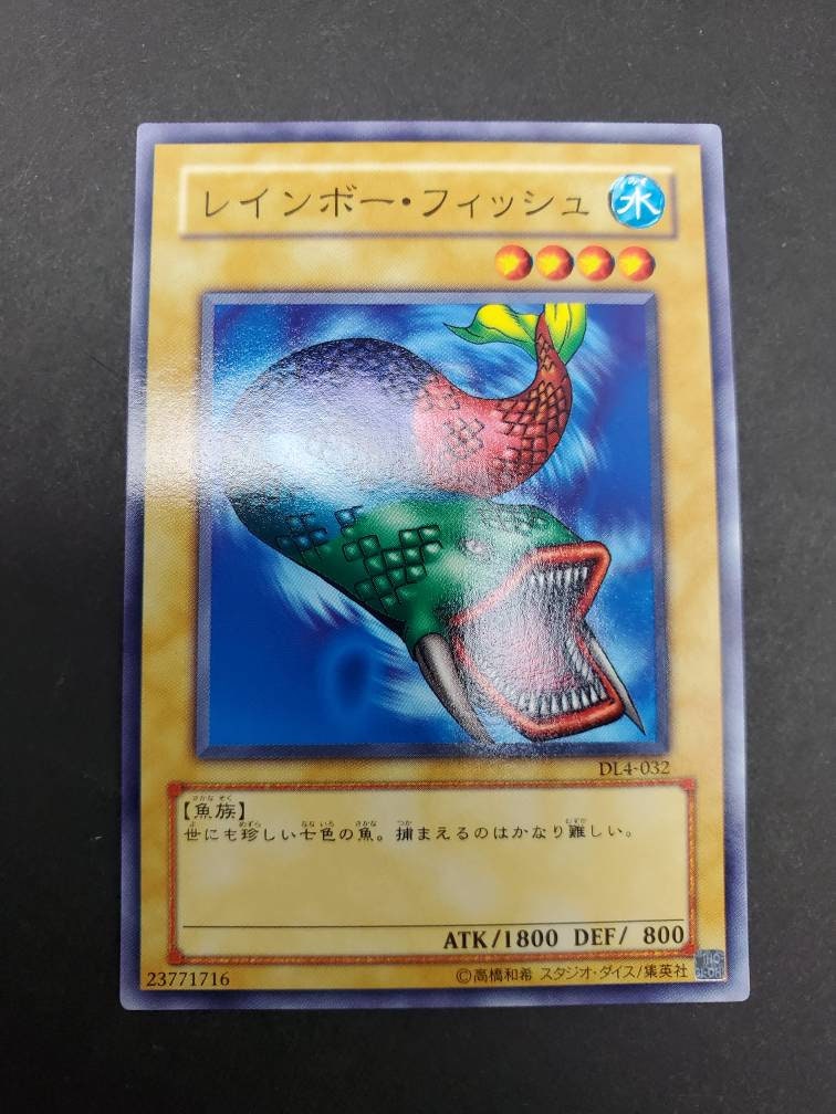 7 COLORED FISH DL4-032 Yugioh Japanese Official Card Game | Etsy