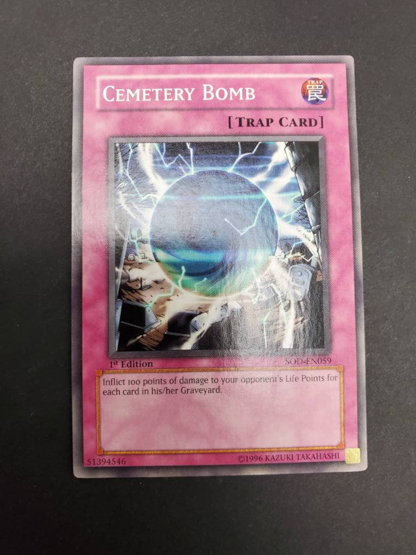 Cemetery Bomb SOD EN059 Yugioh 1st Edition Trap Card Trading | Etsy