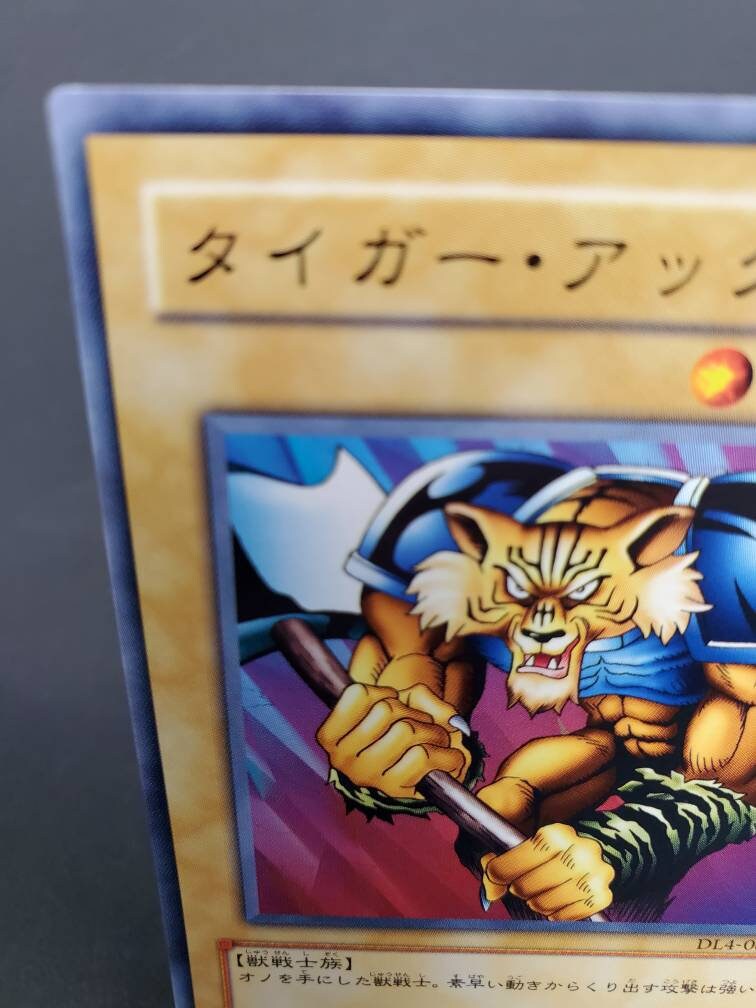TIGER AXE DL4-085 Yugioh Japanische offizielle Karte Spiel | Etsy