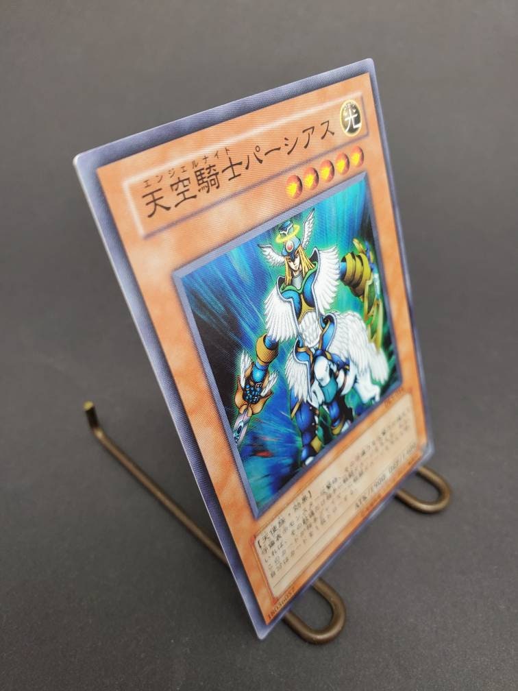 AIRKNIGHT PARSHATH DL5-054 Yugioh Japanese Official Card Game | Etsy