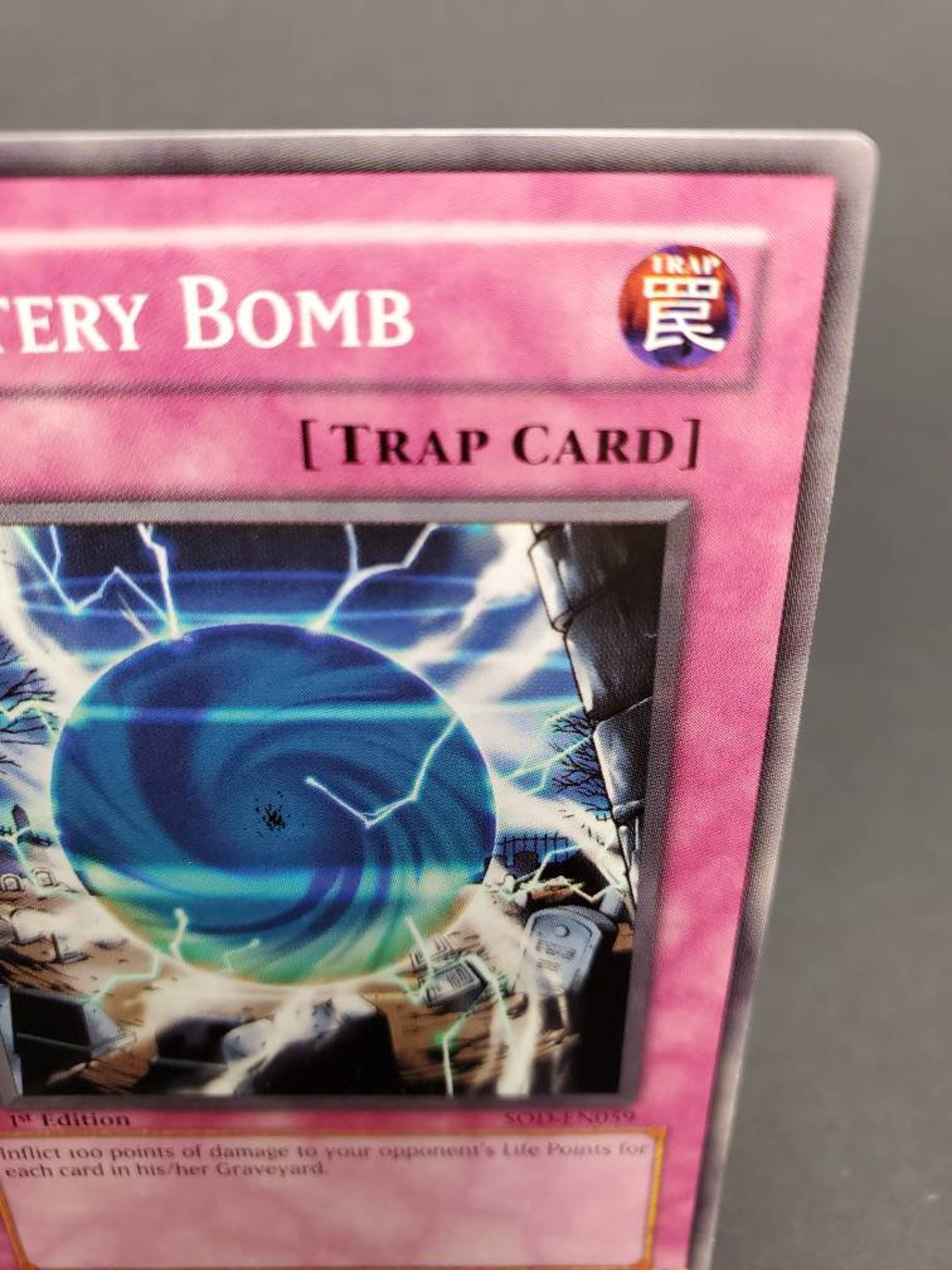 Cemetery Bomb SOD EN059 Yugioh 1st Edition Trap Card Trading | Etsy