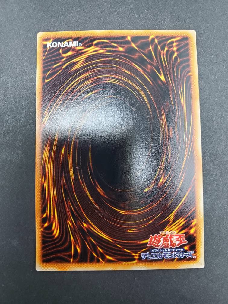 AIRKNIGHT PARSHATH DL5-054 Yugioh Japanese Official Card Game | Etsy