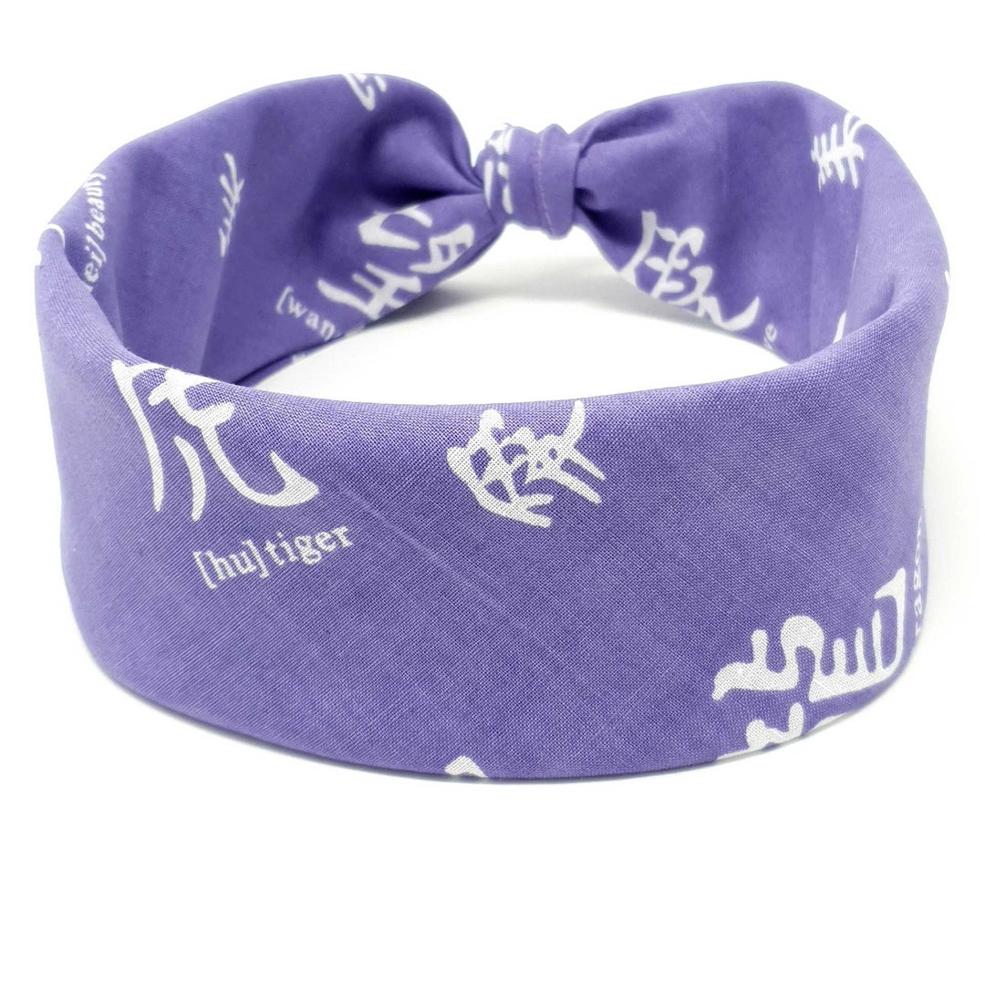 Purple Chinese Writing Bandana 100% Cotton Headband Accessories Hair ...