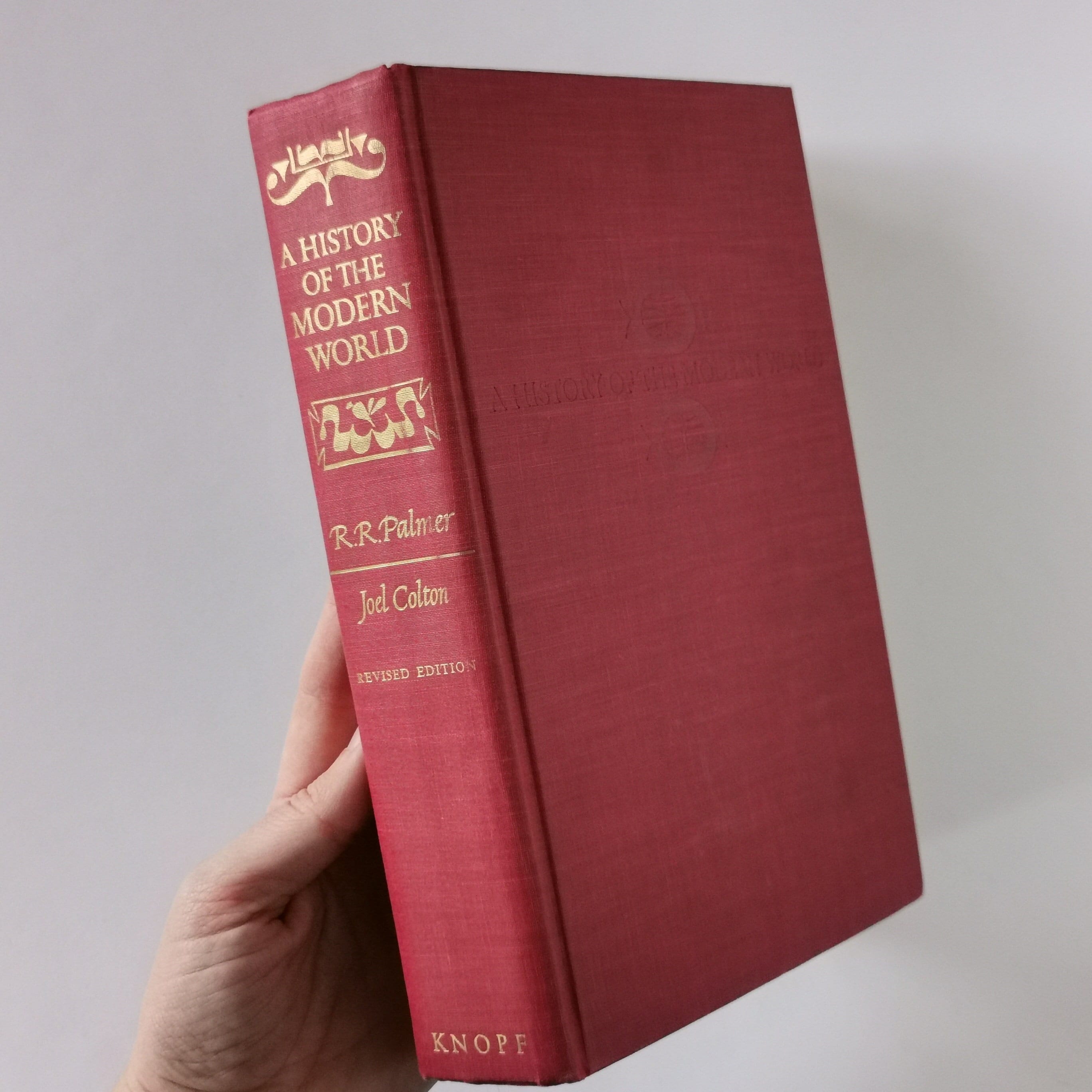 Modern World History Textbook