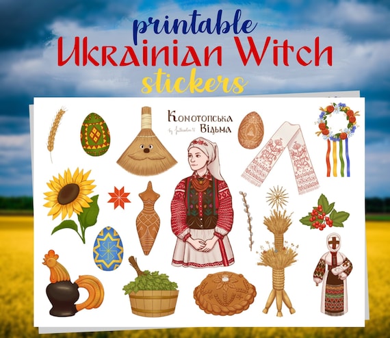 Ukrainian Witch Printable Stickers stand With Ukraine - Etsy
