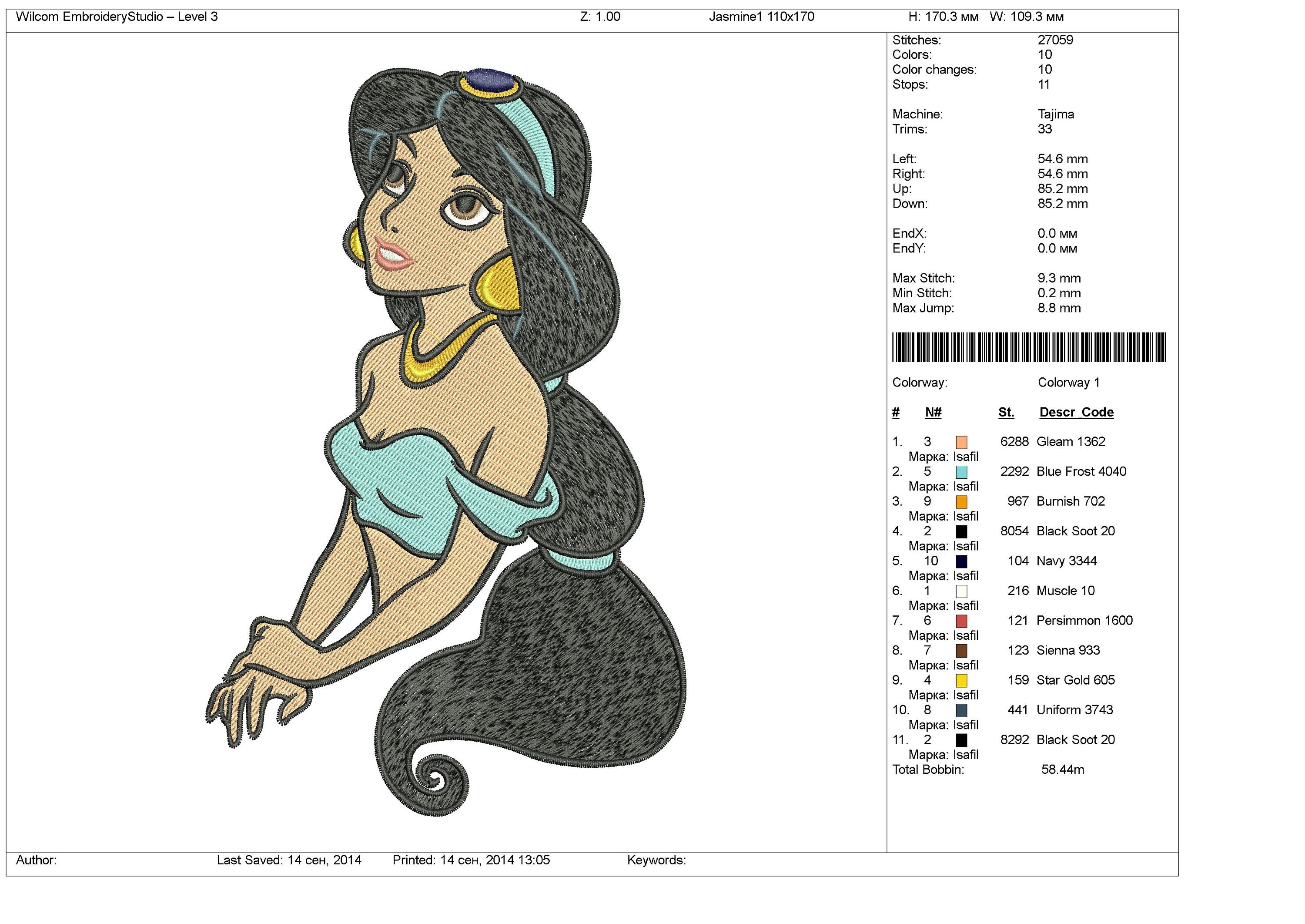 Machine Embroidery Design. Jasmine. Jasmine - Etsy