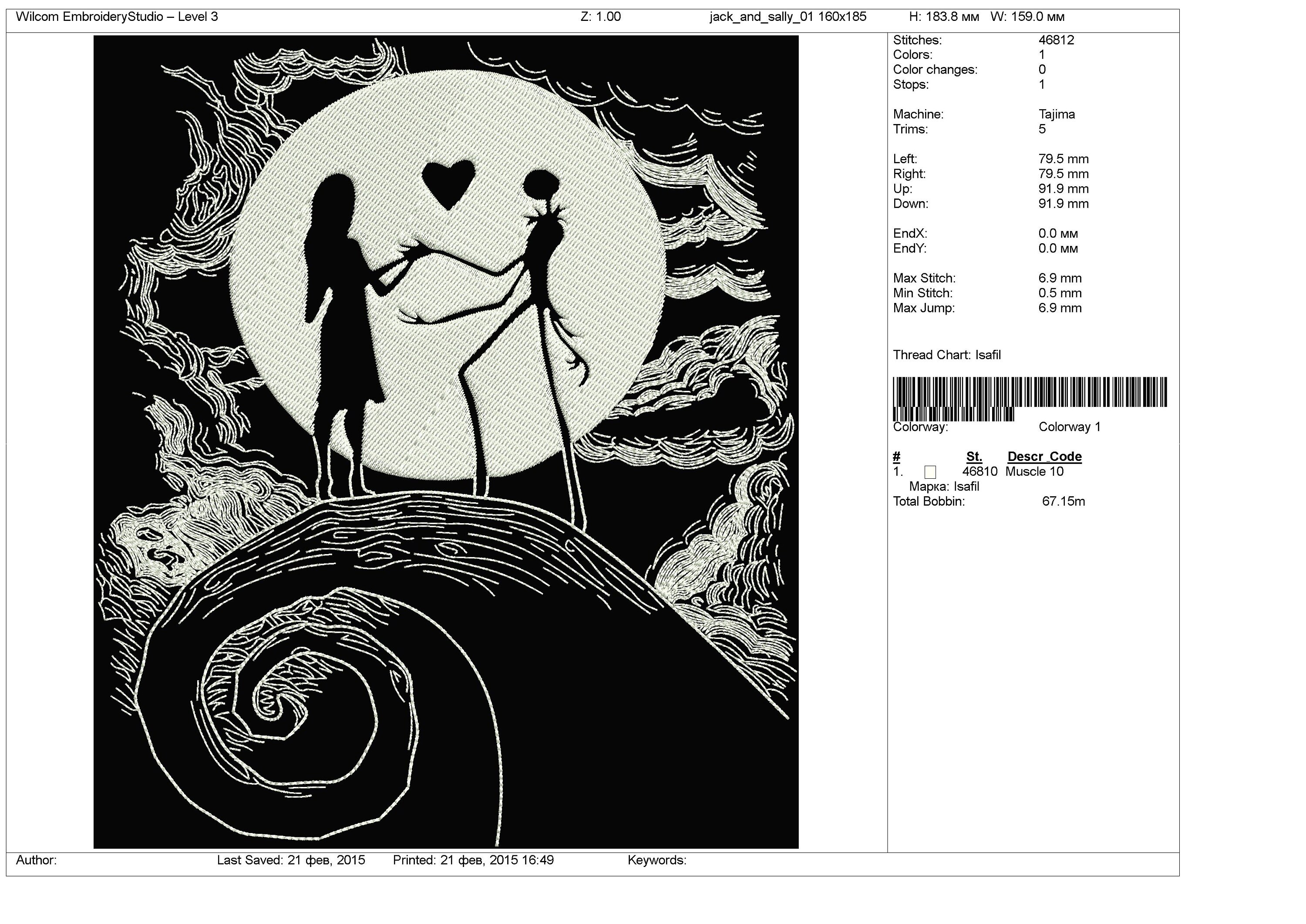 Machine Embroidery Design Jack and Sally. the Nightmare Before ...