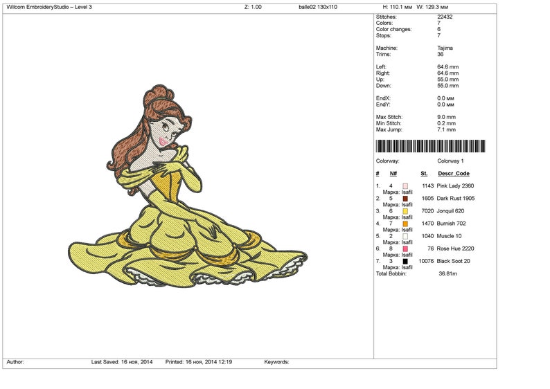 Machine Embroidery Designs. Belle. Beauty and the Beast. - Etsy