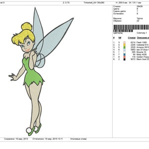 Machine Embroidery Design Tinker Bell. - Etsy