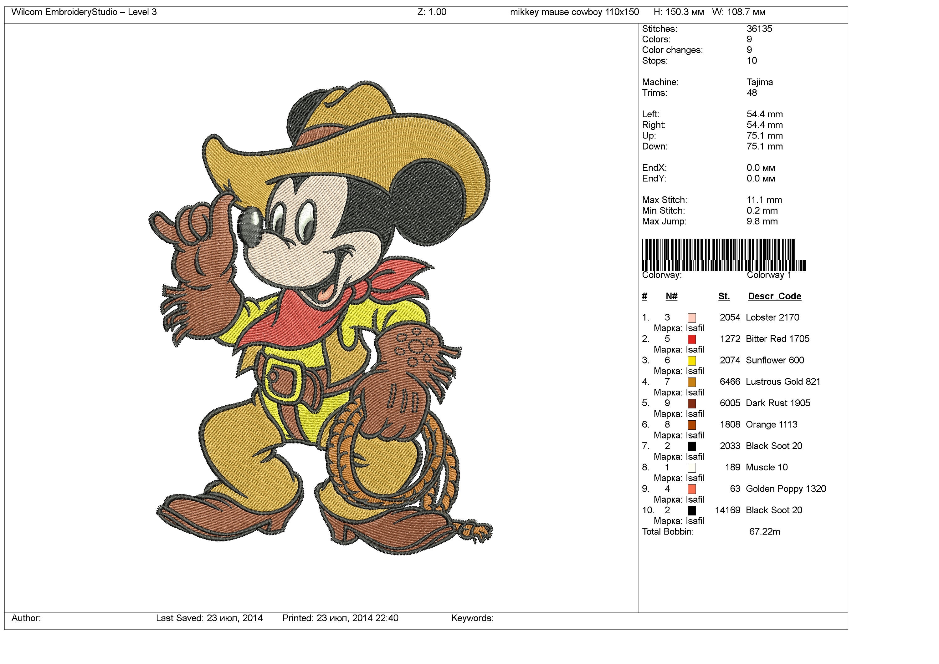 Machine Embroidery Design. Mouse Cowboy. - Etsy