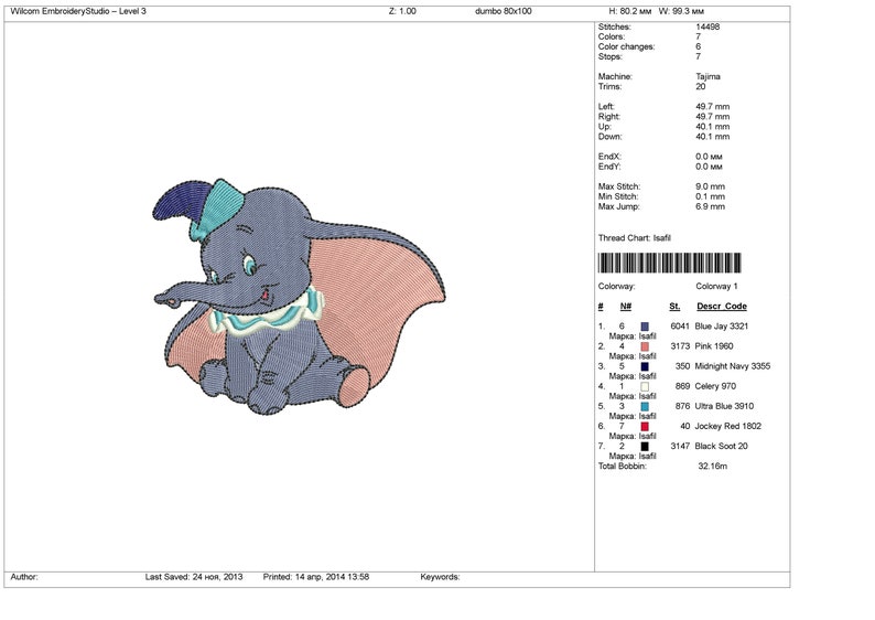 Machine Embroidery Design. Dumbo. Dumbo. Baby Elephant. - Etsy