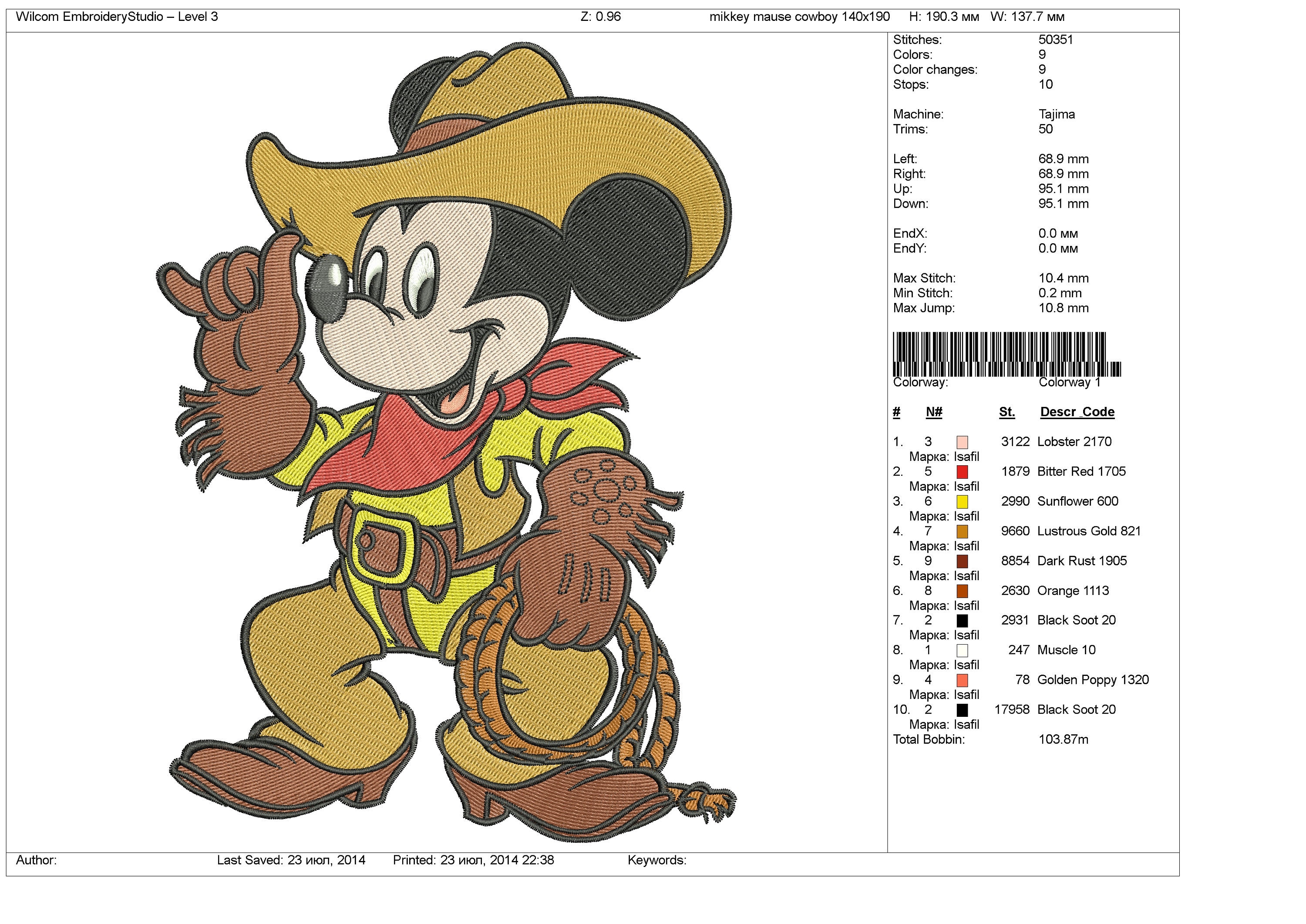 Machine Embroidery Design. Mouse Cowboy. - Etsy