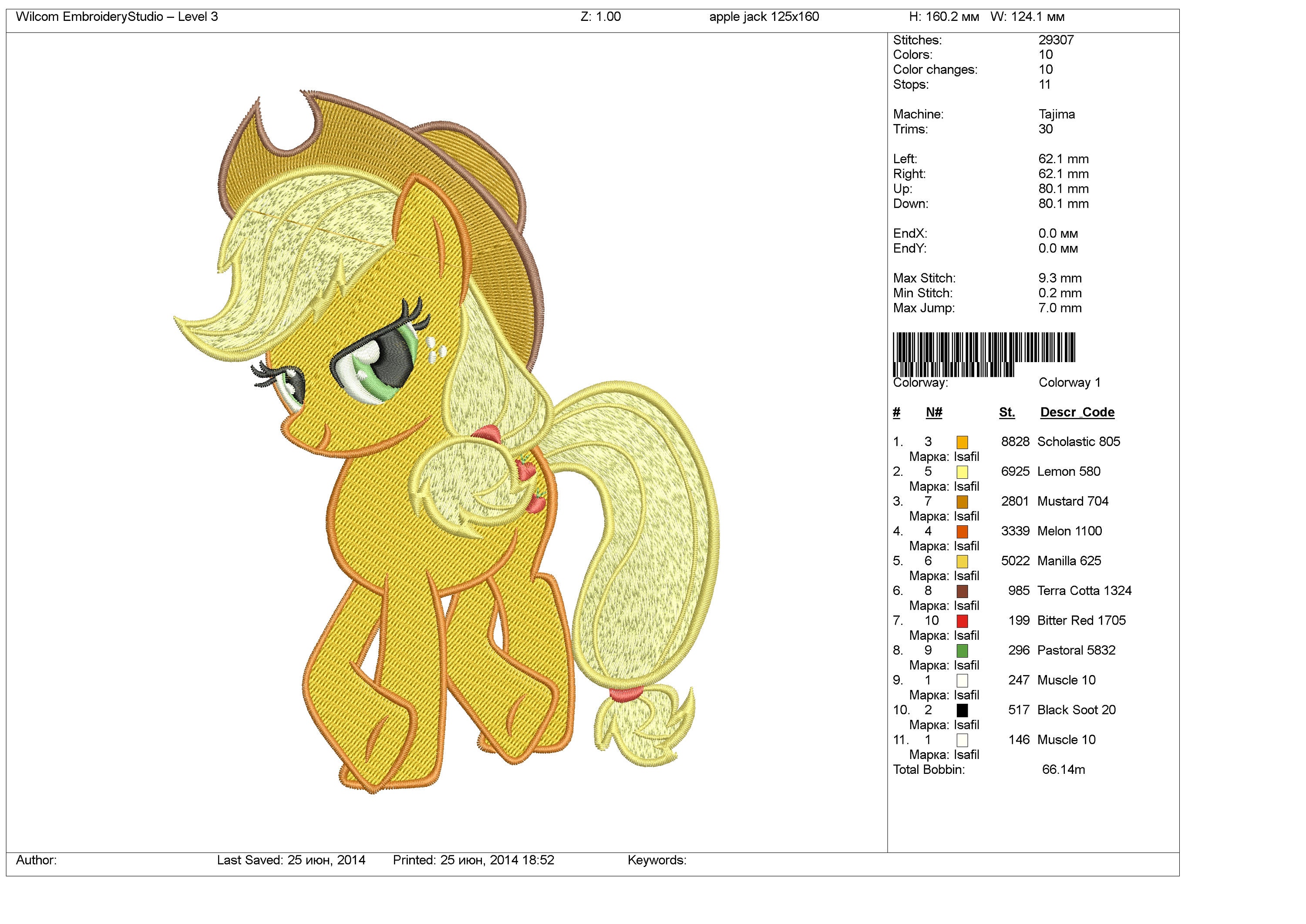 Machine Embroidery Design. Applejack. My Pony. Friendship is Magic. - Etsy