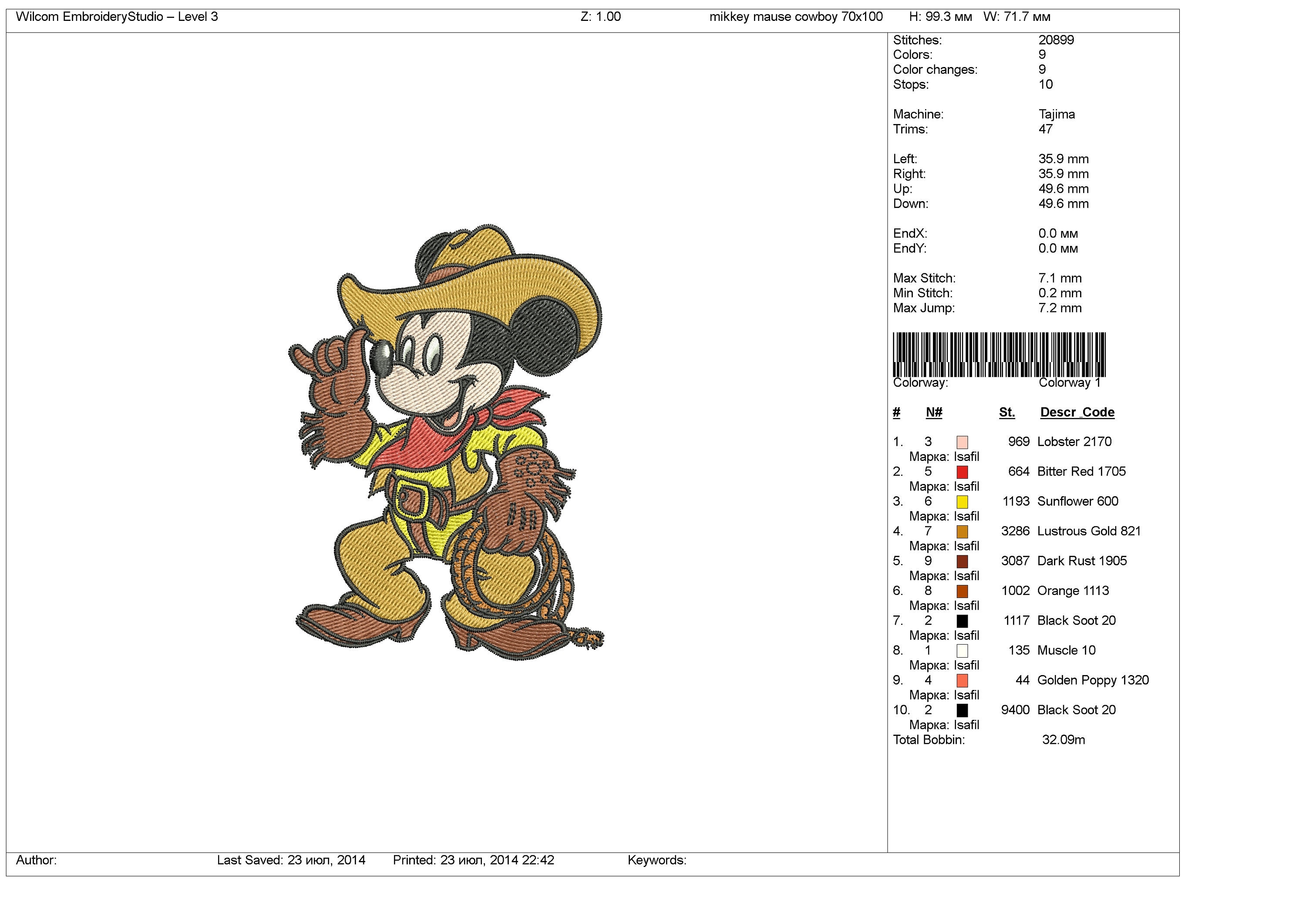 Machine Embroidery Design. Mouse Cowboy. - Etsy