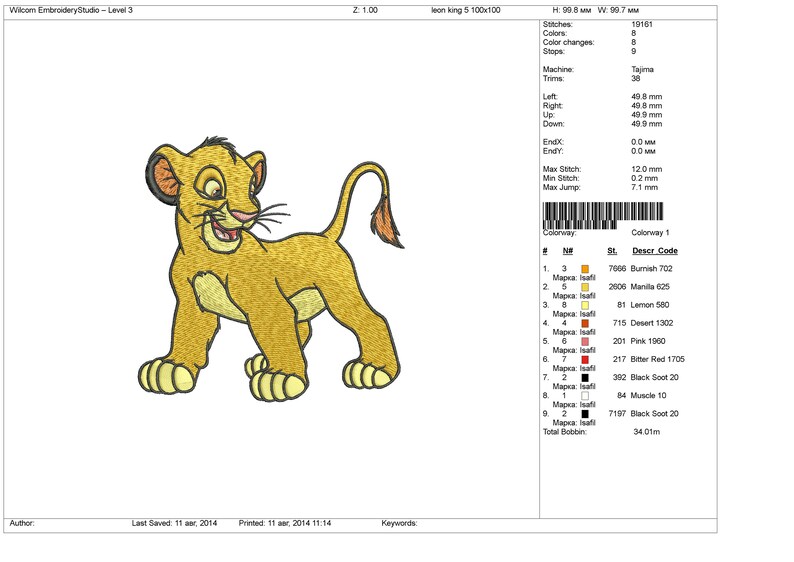Machine Embroidery Design. Simba Standing Position. the Lion Cub King ...