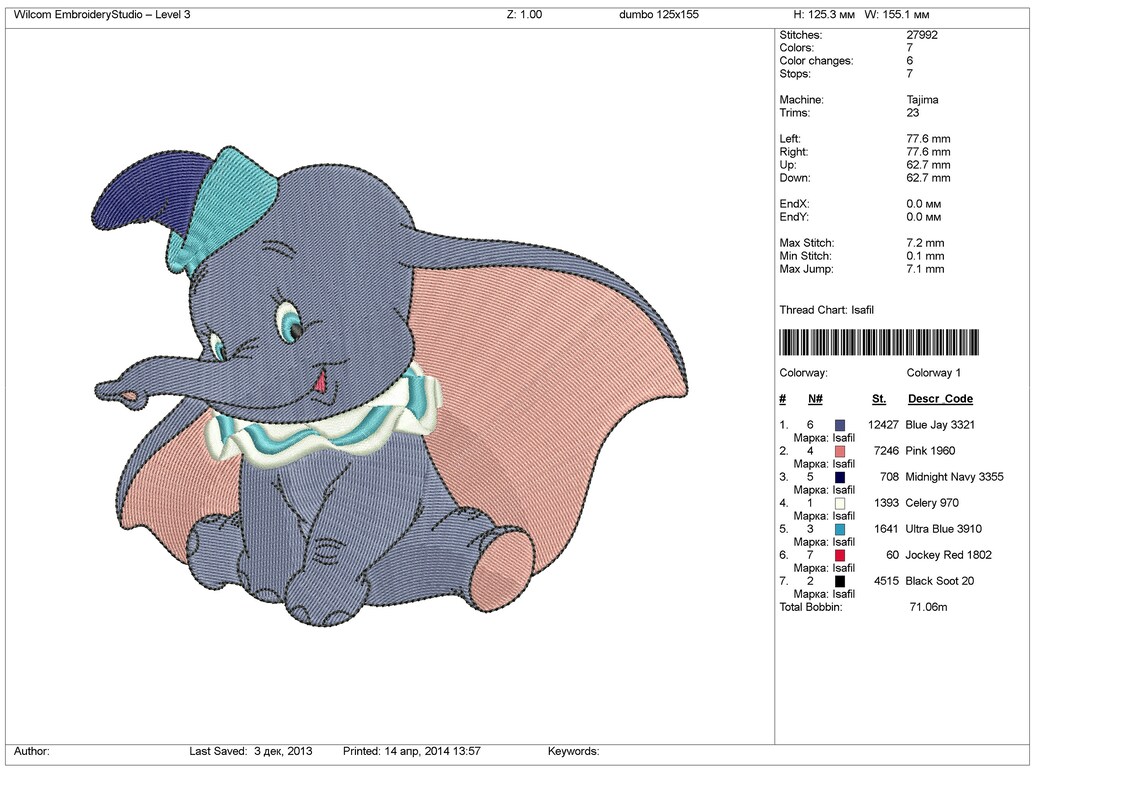 Machine Embroidery Design. Dumbo. Dumbo. Baby Elephant. - Etsy