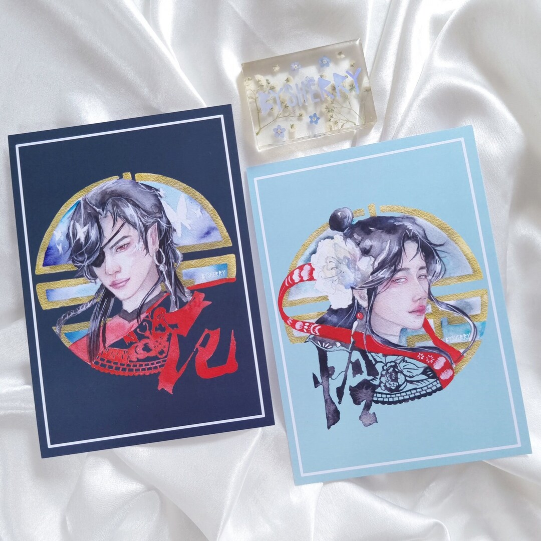 Heaven Official's Blessing TGCF Hualian Hua Cheng X Xie Lian Watercolor ...