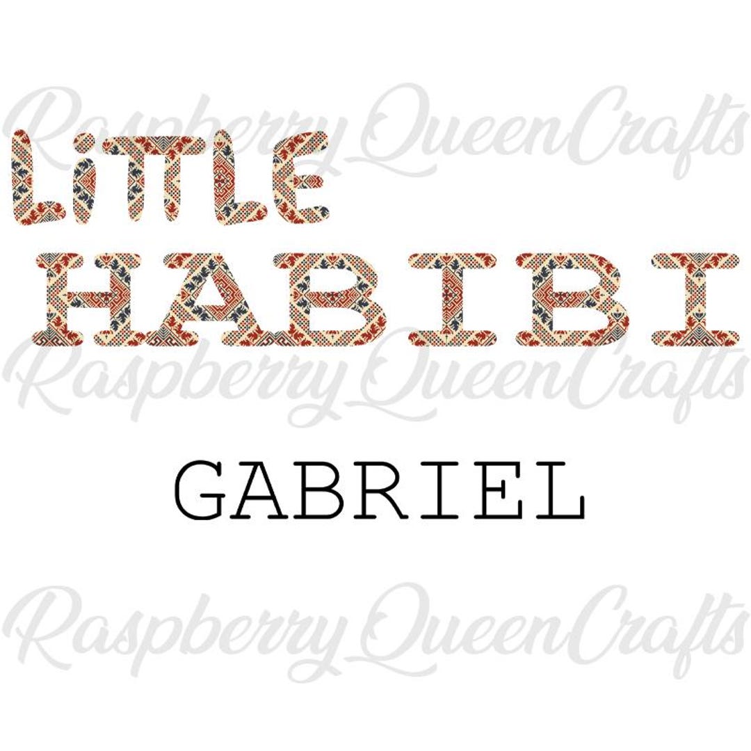 Personalized Little Habibi Baby Design: Muslim Baby (digital Download ...