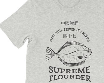 Funny Flounder Shirt - Etsy