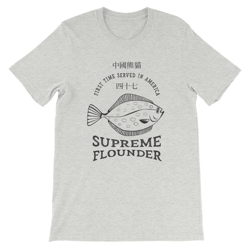 Supreme Flounder [funny Obscure Seinfeld Reference] — Unisex T-shirt - Etsy