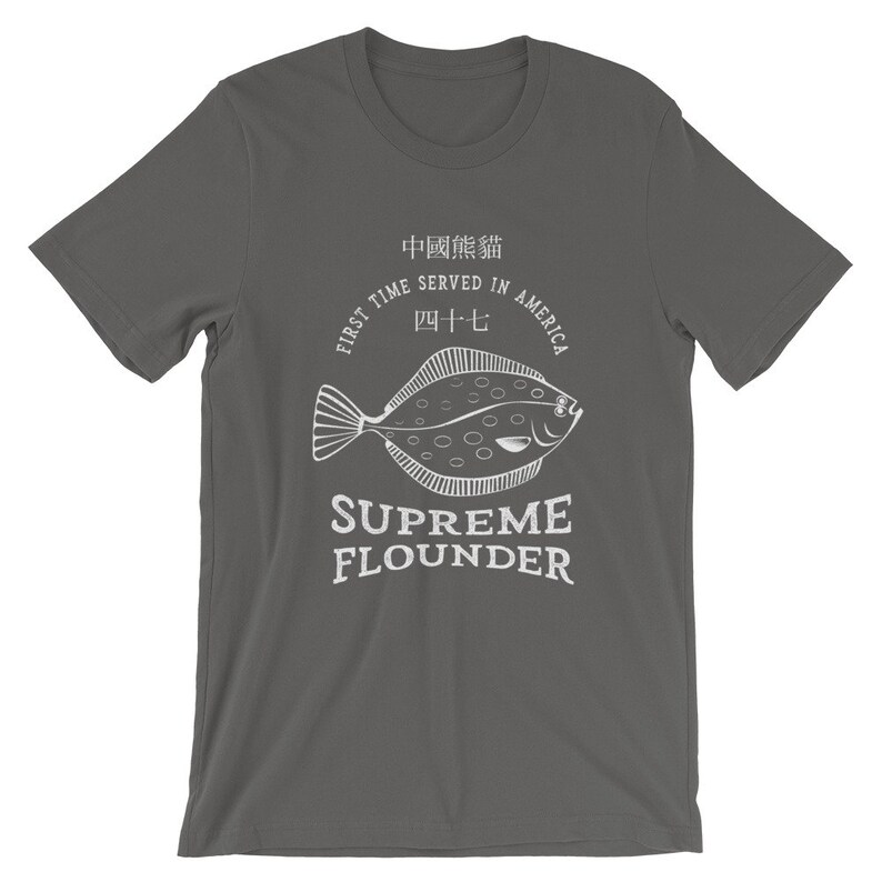 Supreme Flounder [funny Obscure Seinfeld Reference] — Unisex T-shirt - Etsy