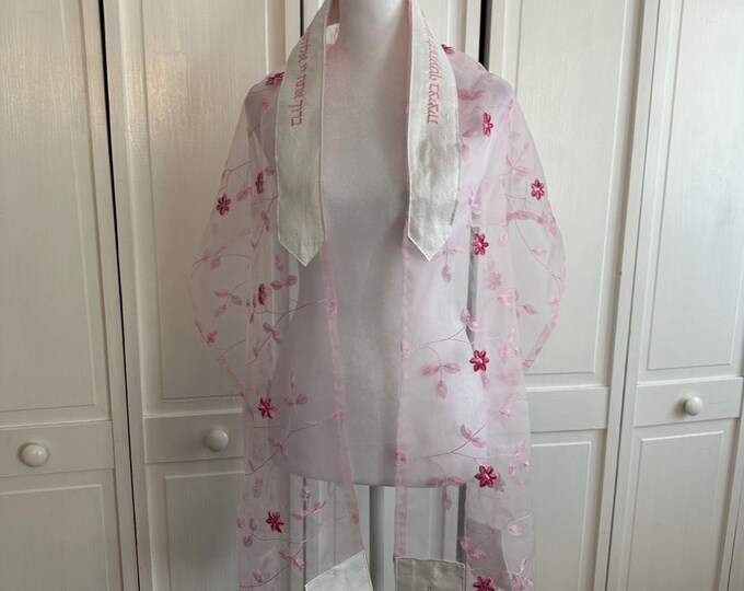 Pink Organza Tallit, Jewish Prayer Shawl With Silk Attara and Corners ...