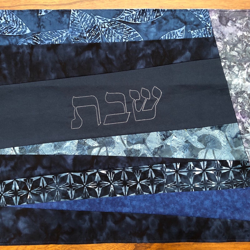 Challah Cover - Etsy