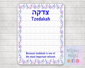 Tzedakah Printable - Etsy