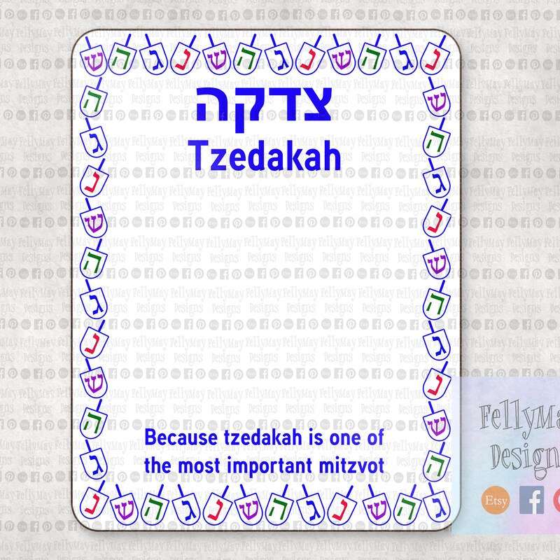 Tzedakah - Etsy