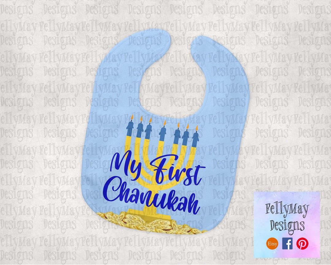 Bib My First Chanukah DESIGN ONLY - Etsy