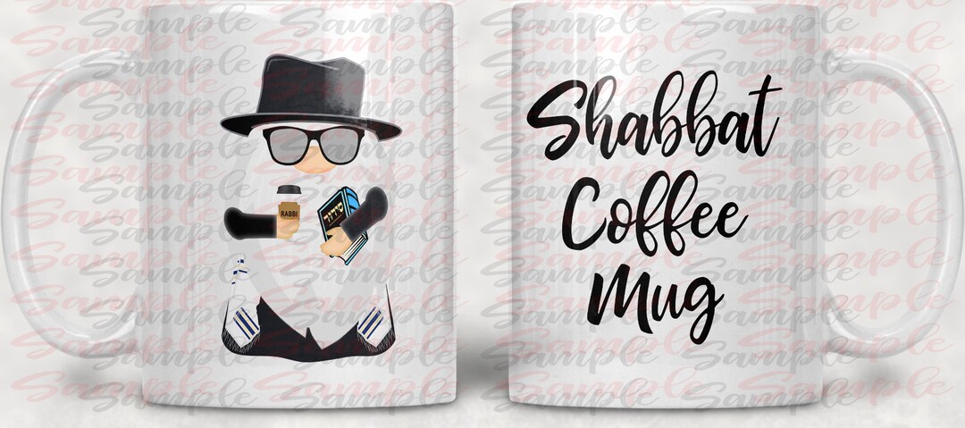Shabbat Coffee Mug With Rabbi Holding Coffee and Siddur DIGITAL ...
