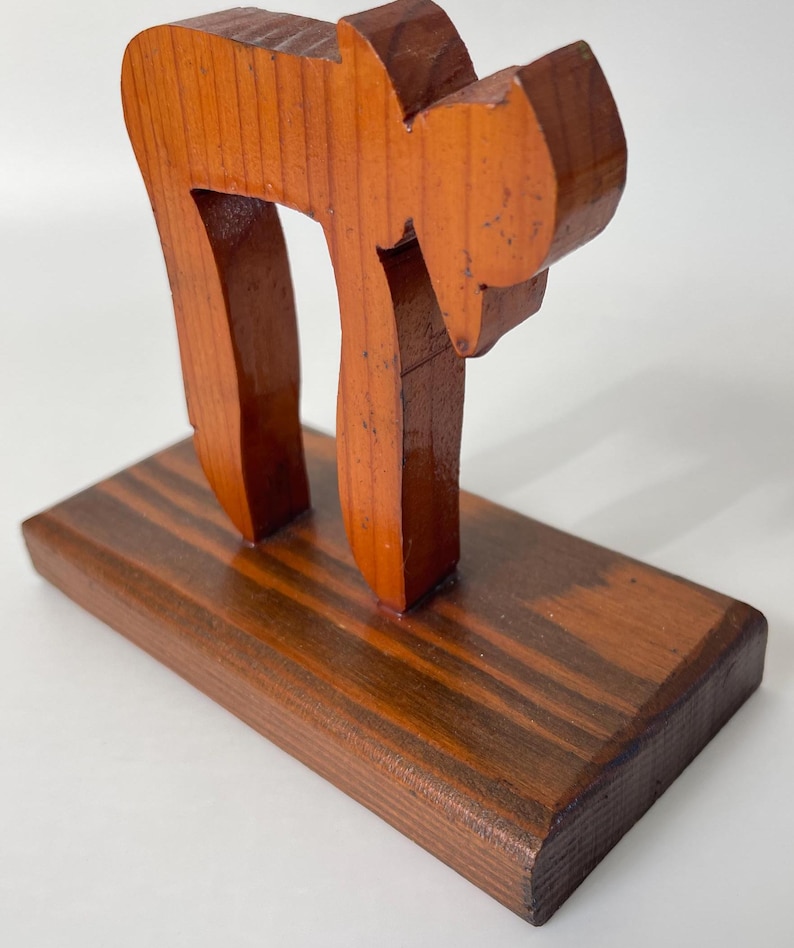 Wooden Sculpture Art the Hebrew Letter “chai” Figurine Handmade Home ...